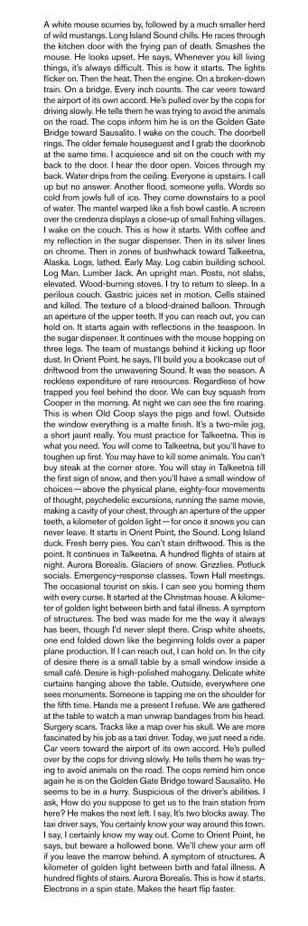 Orient Point - The Kenyon Review